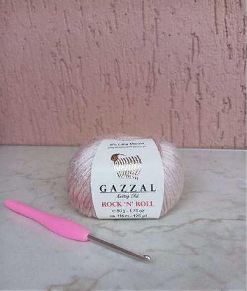Gazzal