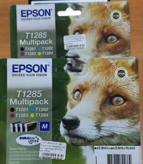 Картриджи Epson T1275 Multipack