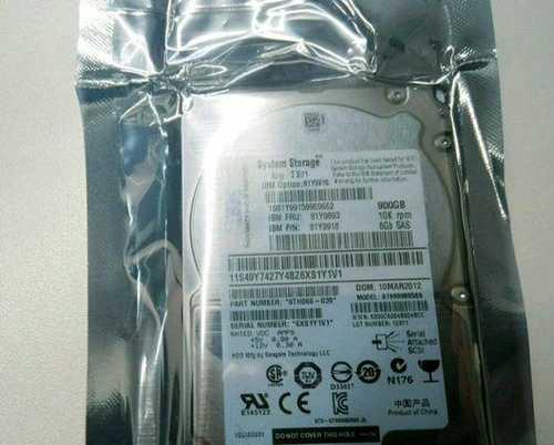 Новый диск SAS HDD 900Гб 10К IBM 81Y9915