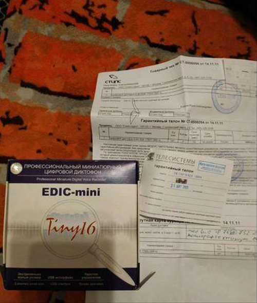 Диктофон Edic -mini Tiny 16 профессиональный новый