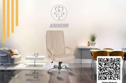 Офисное кресло Фортуна 5 (1)