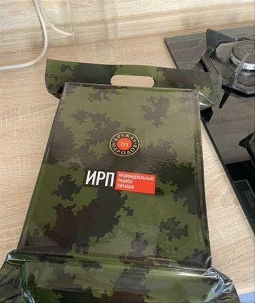 Ирп сухпай сухой паек