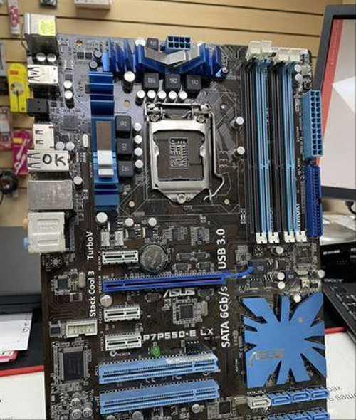 Asus P7P55D-E LX lga1156