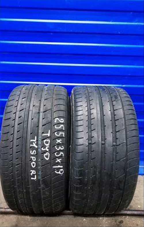 Michelin 205 65 r16