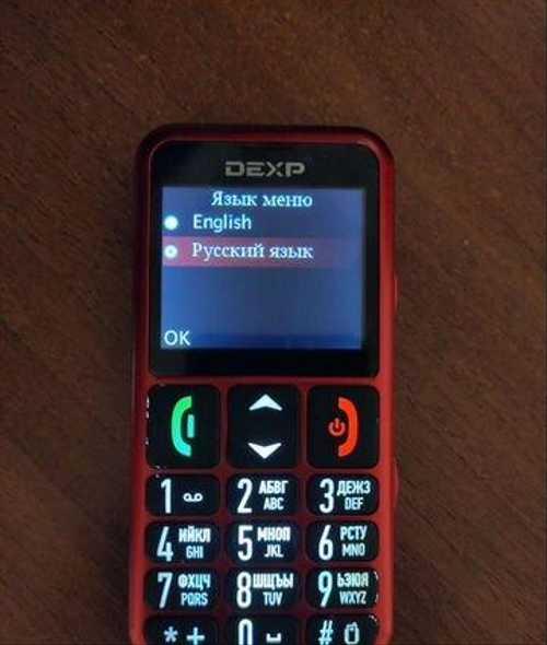 Телефон Dexp larus s8
