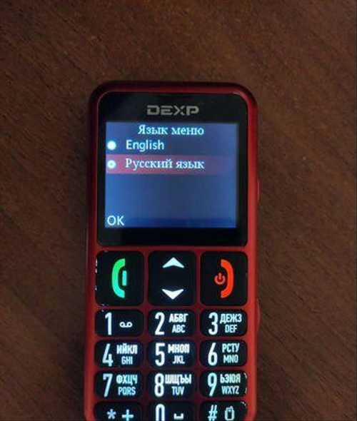 Телефон Dexp larus s8