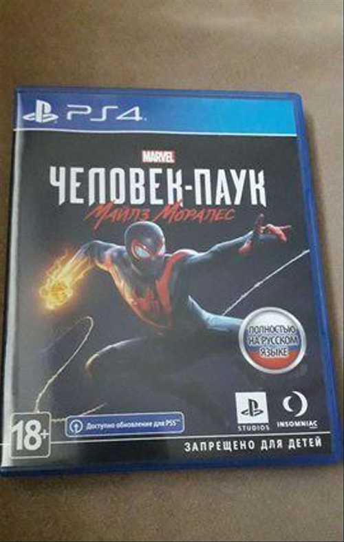 Подойдет ли человек паук майк моралес ps5 на ps4