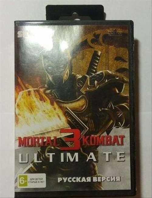 Картридж для Sega Mortal Kombat 3 Ultimate