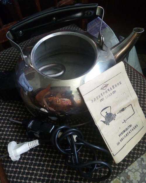 Чайники электрические новые 2шт