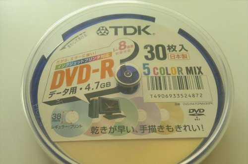 DVD-R TDK (Taiyo Yuden), made in Japan