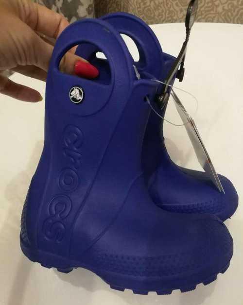 Сапоги Crocs р.25+26 (с9)