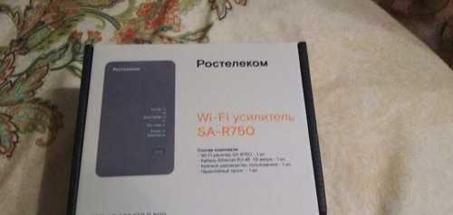 Wi-fi репитер/уселитель Ростелеком SA-R750