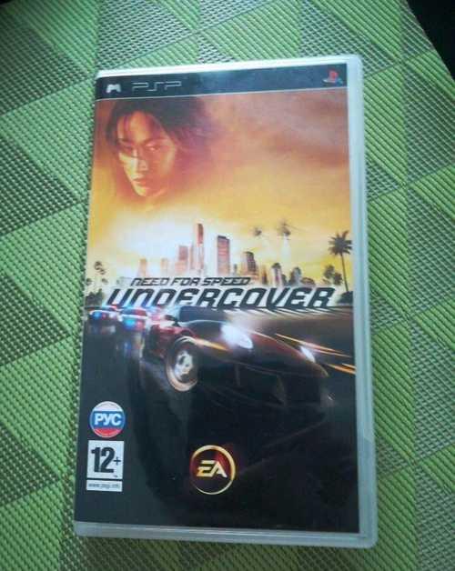 Need for speed undercover для PSP