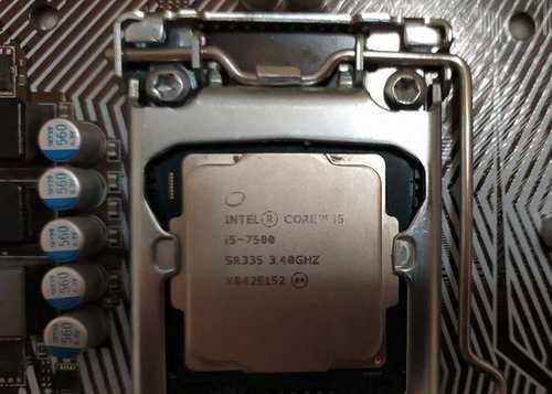 Intel Core i5-7500 + MSI H110m pro-dv plus
