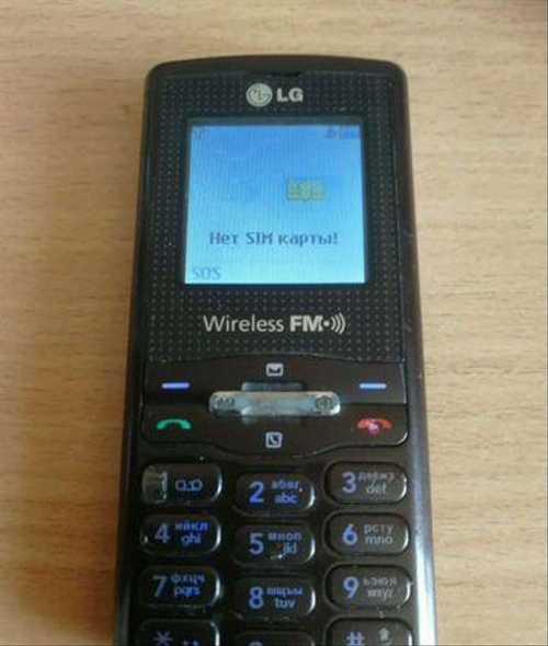 LG GB110