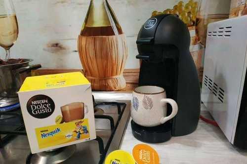 Капсульная кофемашина krups Dolce Gusto