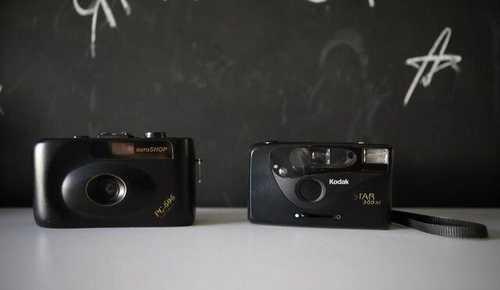 Пленочные фотоаппараты Kodak, Смена 8М, euroShop