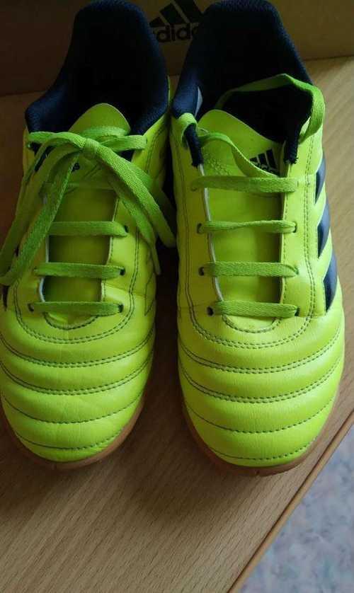 Adidas