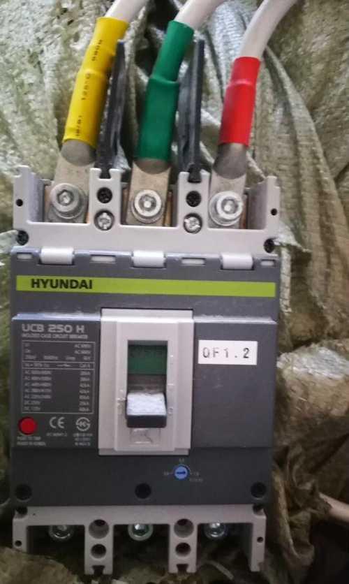 Автоматы hyundai купить. Автоматический выключатель ucb50h. Автоматический выключатель Hyundai ucb1250а. Вакуумный выключатель Хундай hgv214c/f купить.