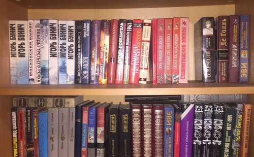 Книги история