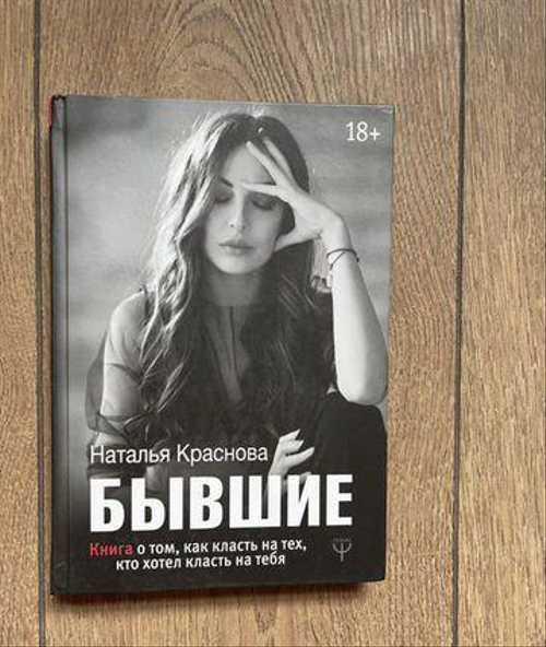 Книги.Продаю