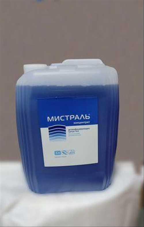 Мистраль 5л
