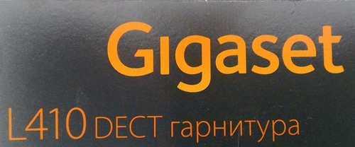 Gigaset L410 dect гарнитура