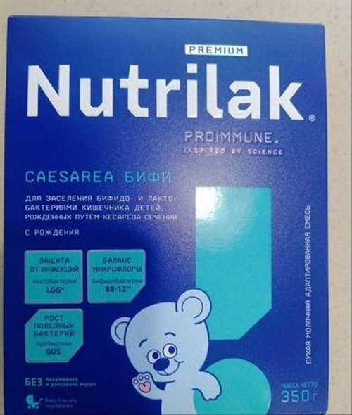 Детская молочная смесь Nutrilak caesarea бифи