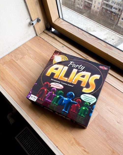 Настольная игра Alias