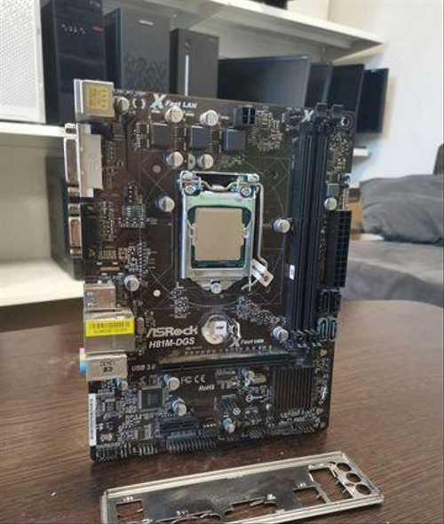 Asrock H81M-DGS lga 1150