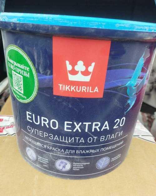 Краска Tikkurila 2,7кг