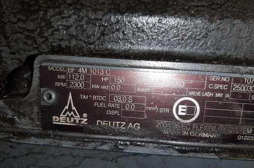 Двигатель Deutz BF4M 1013c б/у в наличии