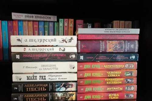 Дин Кунц 5 книг