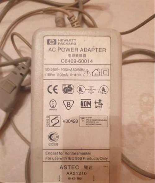 Сетевой адаптер HP AC Power Adapter C6409-60014