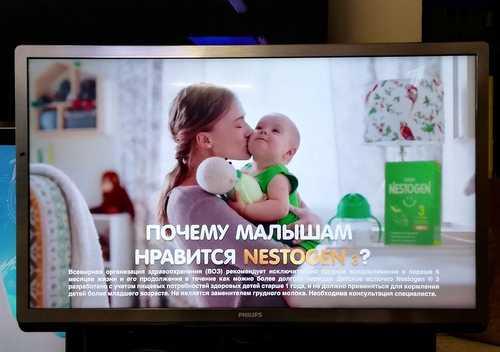 Телевизор + гарантия philips 32PFL5507