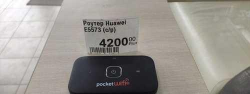 Карманный переносной Роутер Huawei E5573