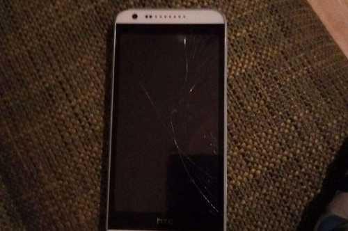 HTC Desire 620G dual SIM EEA
