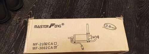 Шприц колбасный 2.5 кг вертикальный новый