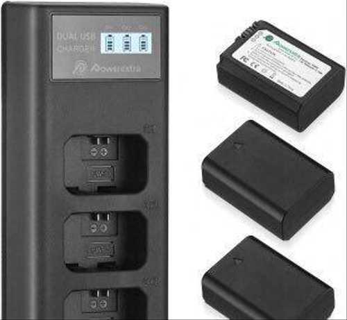 Аккумулятор Powerextra для Sony NP-FW50 3шт + заря