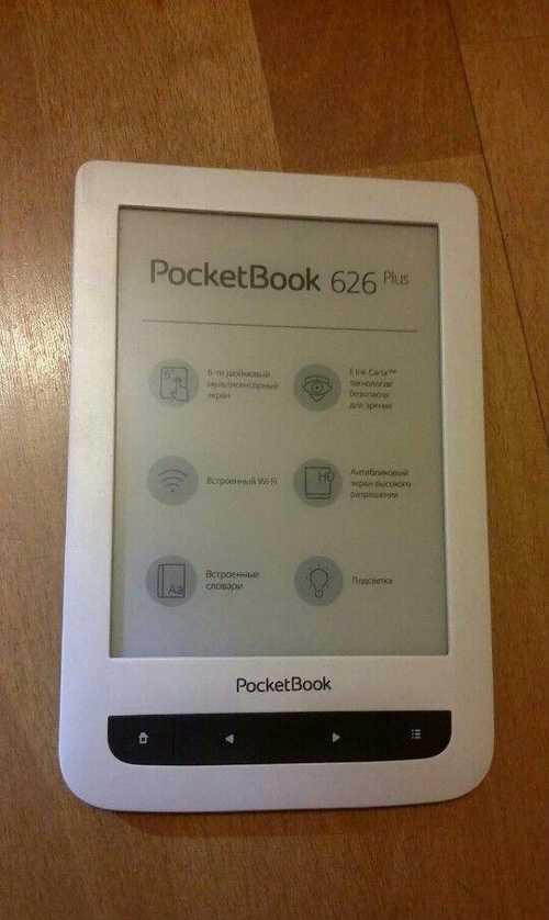 POCKETBOOK 626 Plus. POCKETBOOK Obreey. Авито Москва электроника.