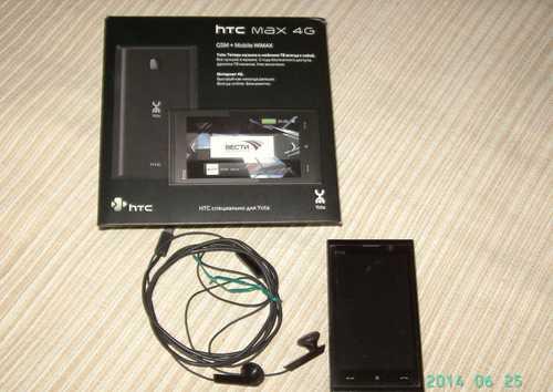 HTC MAX 4G