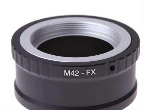 Адаптер M42 FX Fujifilm