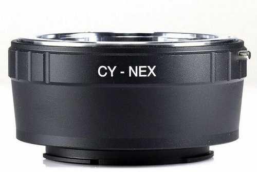 Adapter C/Y - Sony Nex / E
