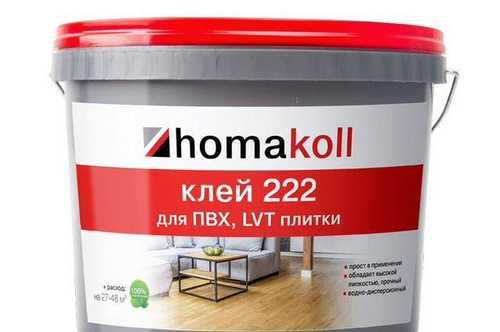 Клей Homakoll 222 (3,5 кг) для пвх, LVT плитки