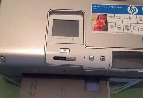 Принтер HP Photosmart D7400 на запчасти