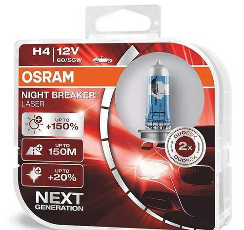 Osram H4 night breaker laser 64193NL-HCB