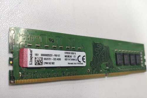Kingston valueram 16GB DDR4 2666MHz