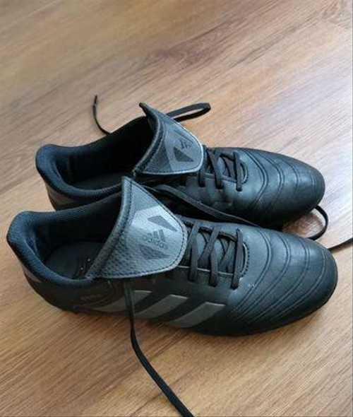 Кроссовки adidas