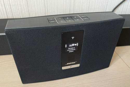 Bose SoundTouch Portable Series II