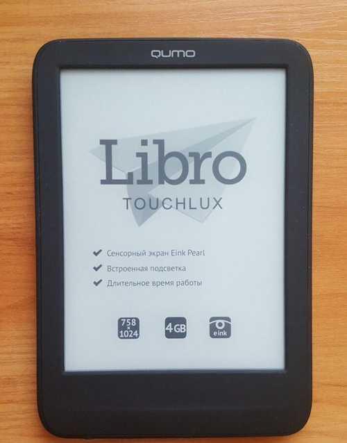 Qumo Libro Touchlux cенсорный с подсветкой